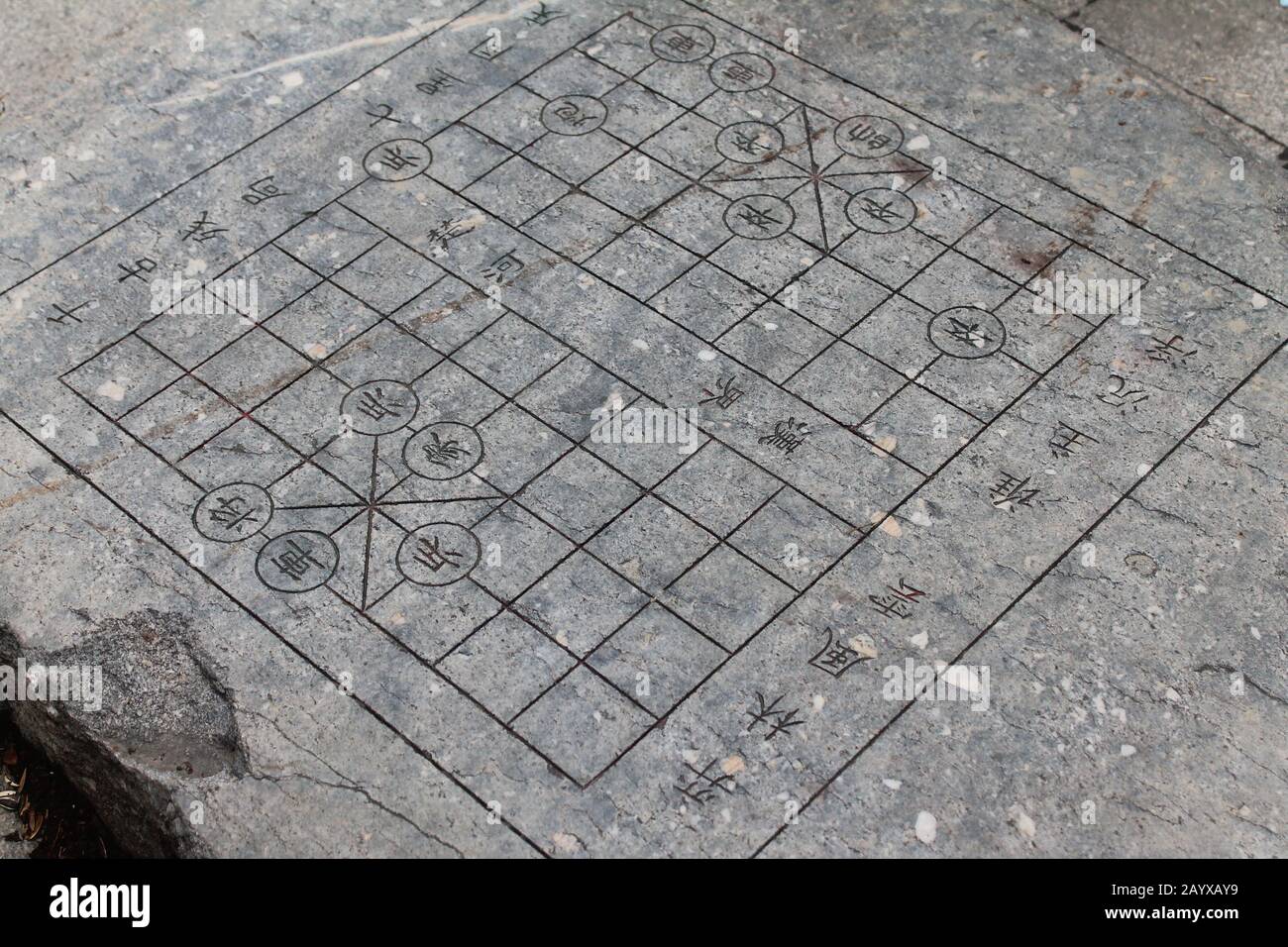Rock recess hi-res stock photography and images - Alamy