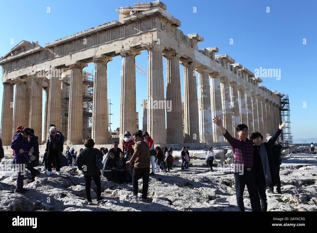 Greek tourists in china hi-res stock photography and images - Alamy