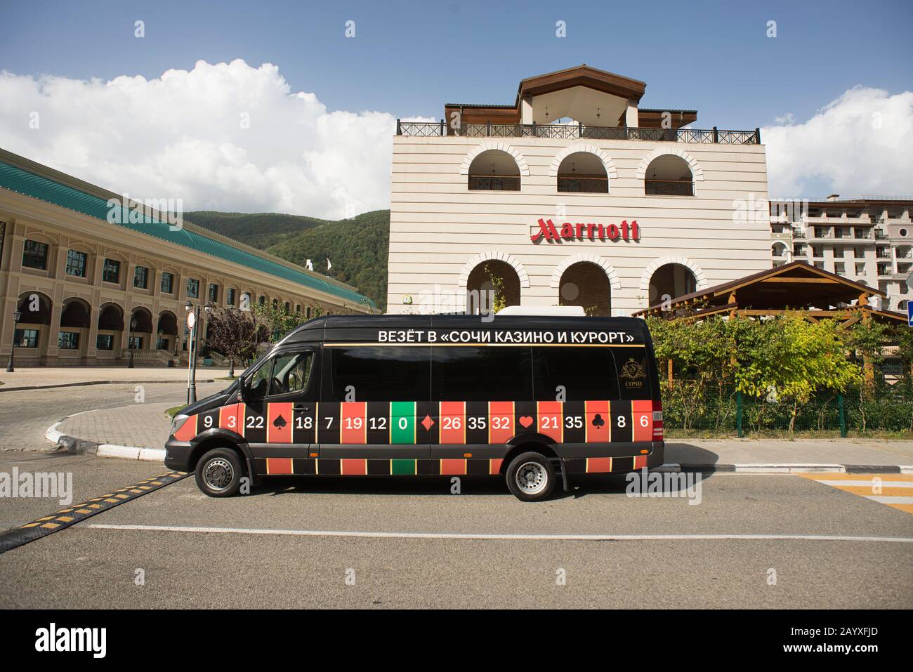 Adler logo modern hi-res stock photography and images - Alamy