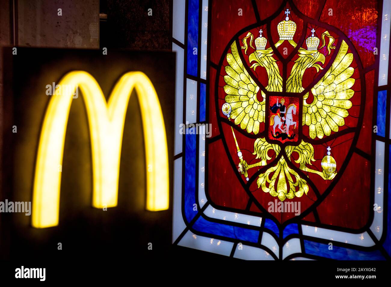 Moscow, Russia. 14th of February, 2020 McDonald's restaurant chain logo ...