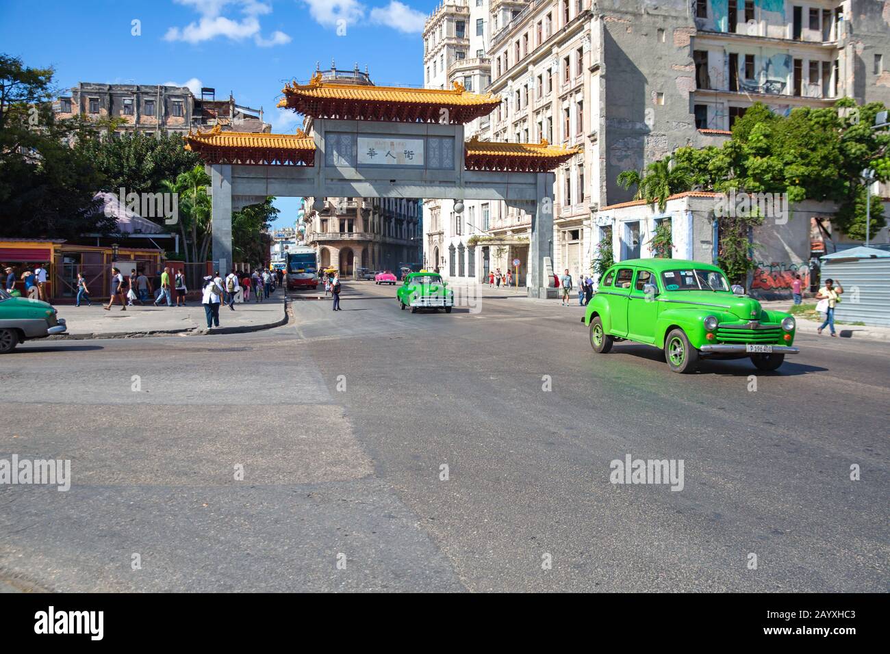 Cuba havana gate china town hi-res stock photography and images - Alamy