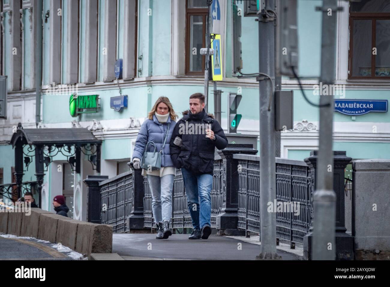 People on the streets of Moscow, Russia Stock Photo - Alamy