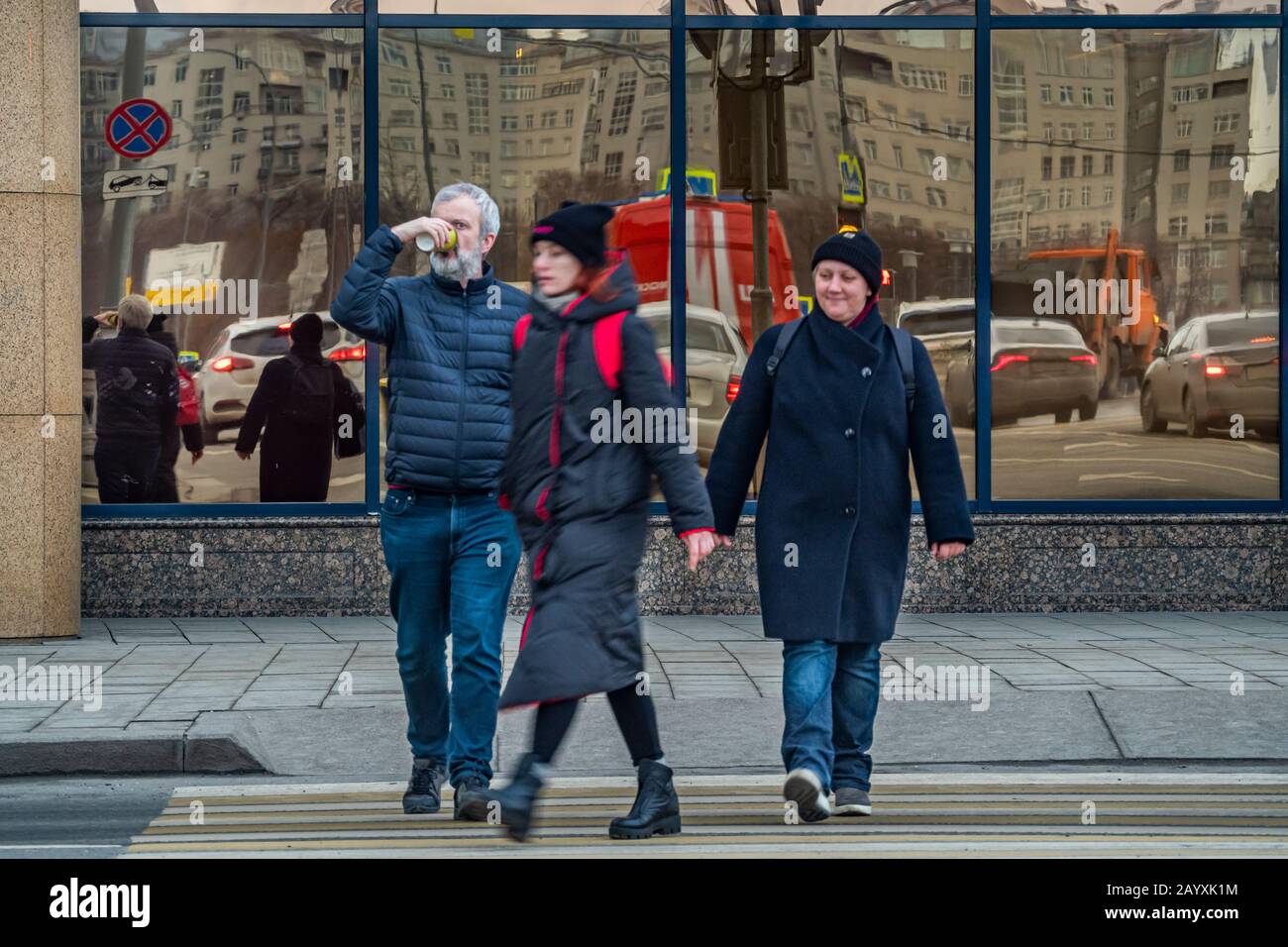 People on the streets of Moscow, Russia Stock Photo - Alamy