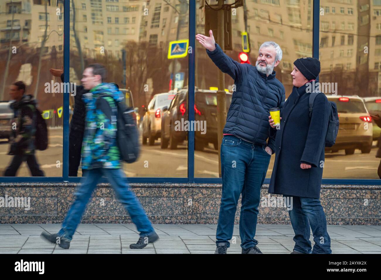 People on the streets of Moscow, Russia Stock Photo - Alamy