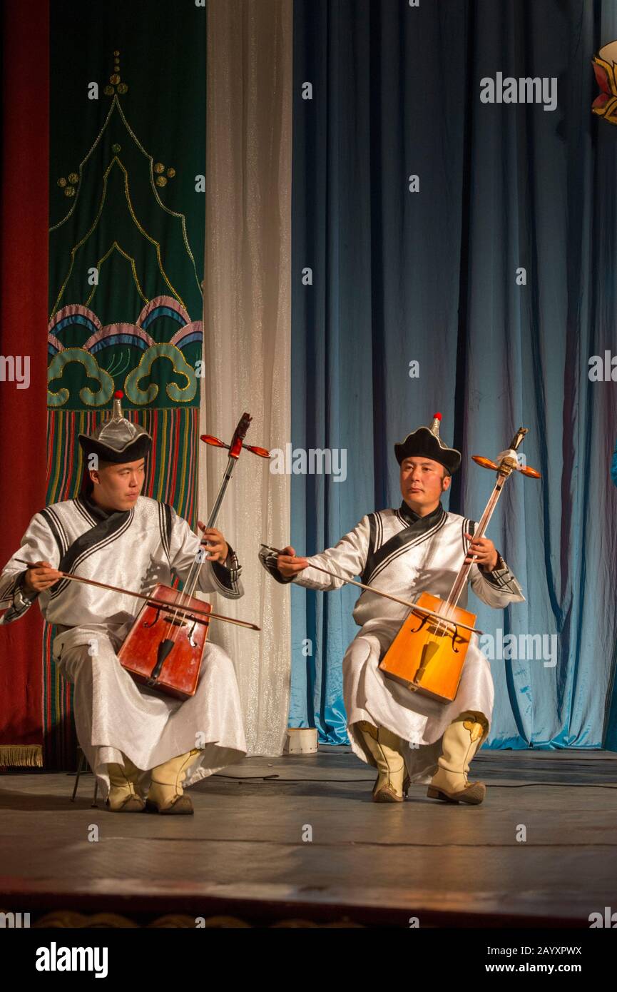 Mongolian musical instrument hi-res stock photography and images - Alamy