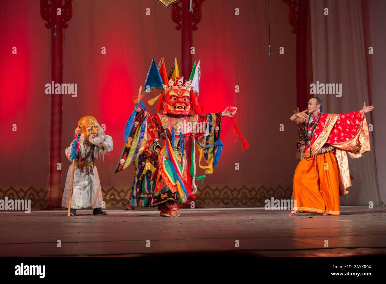Ancient religious mask dance, or Tsam, at the National Academic Drama ...
