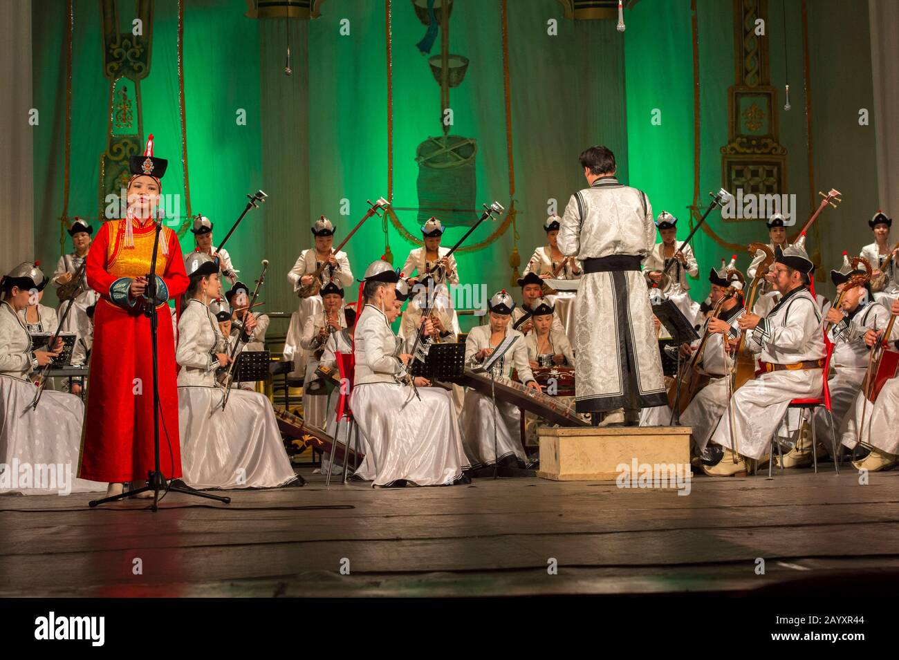 Mongolian musical instrument hi-res stock photography and images - Alamy