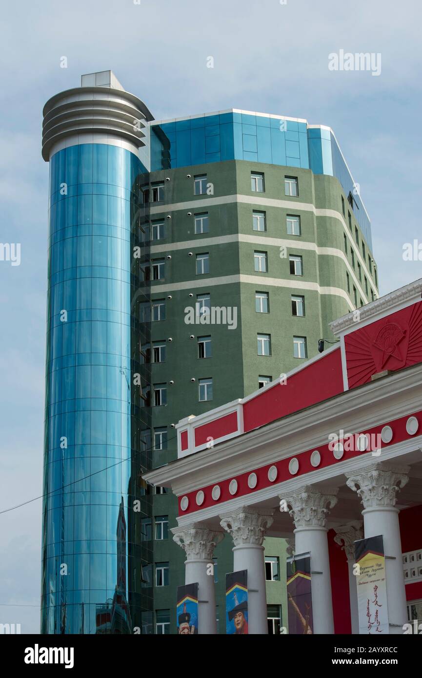 Downtown central view hi-res stock photography and images - Alamy