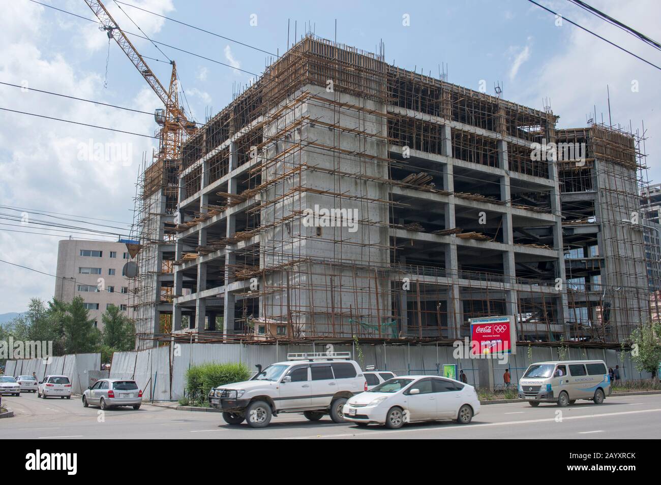 New construction in downtown Ulaanbaatar, Mongolia Stock Photo - Alamy