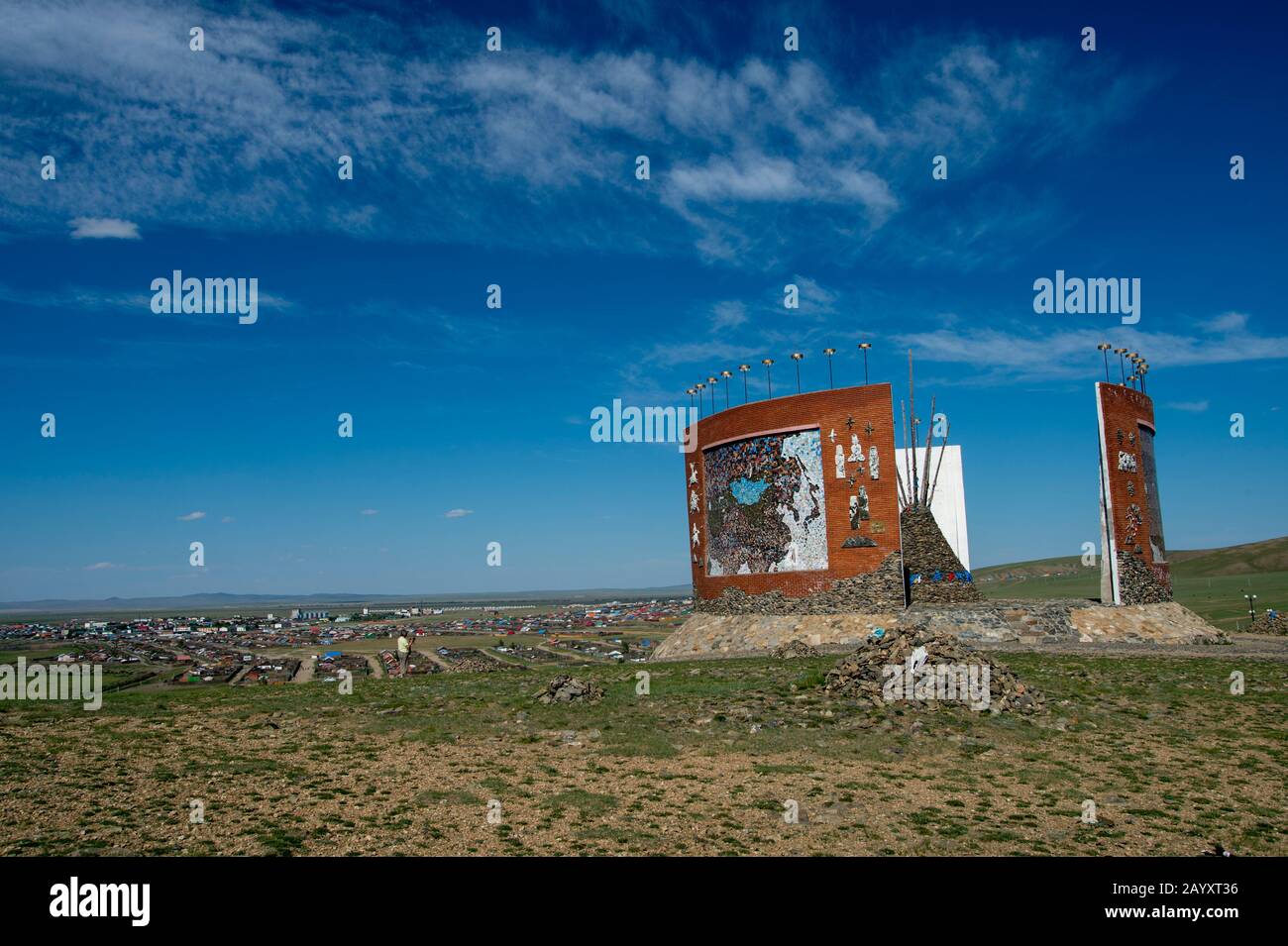 Historical monument above Kharkhorum, Mongolia Stock Photo - Alamy