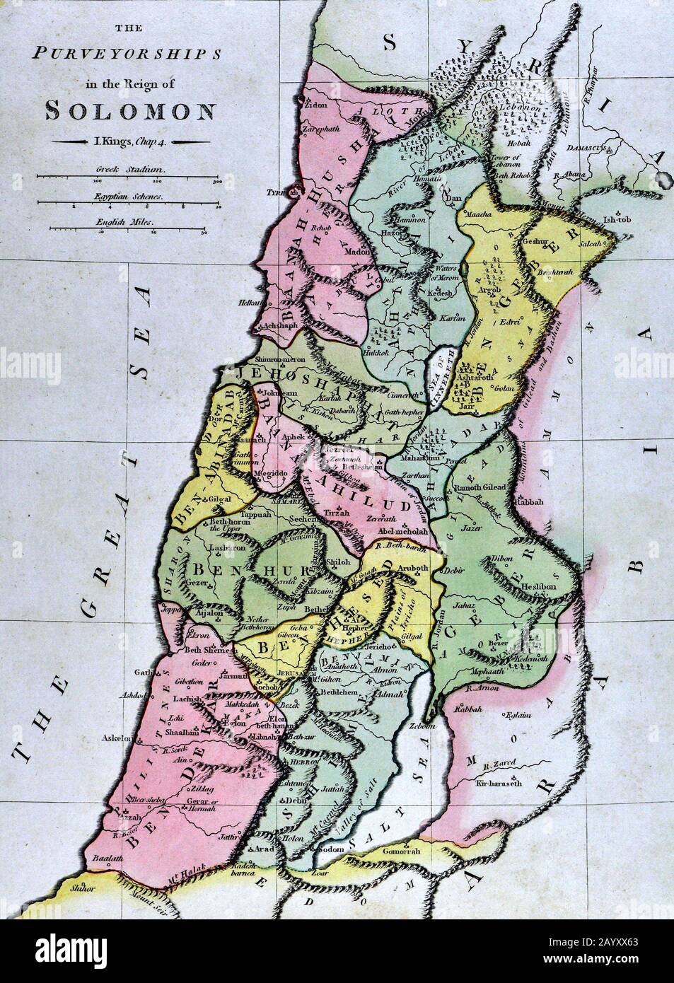 1808 Wilkinson Map Kingdom of Solomon Old Testament Holy Land Ancient ...