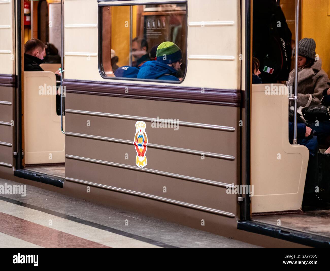 Moscow, Russia - February 8, 2020: Passengers in vintage metro train of ...