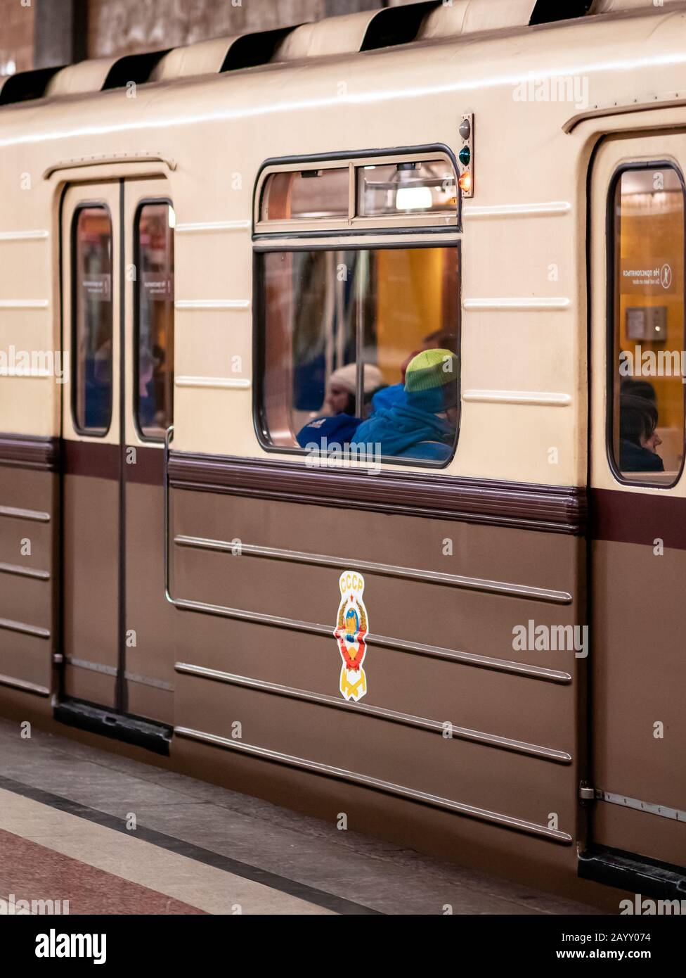 Moscow, Russia - February 8, 2020: Passengers in vintage metro train of ...