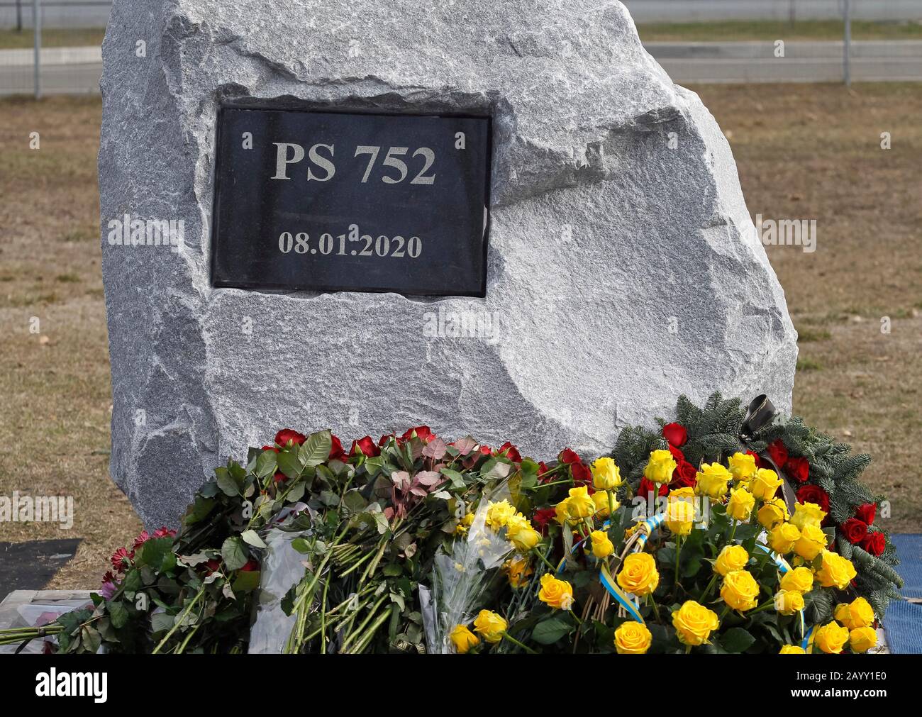 A view of a memorial stone during a ceremony of founding a memorial to ...