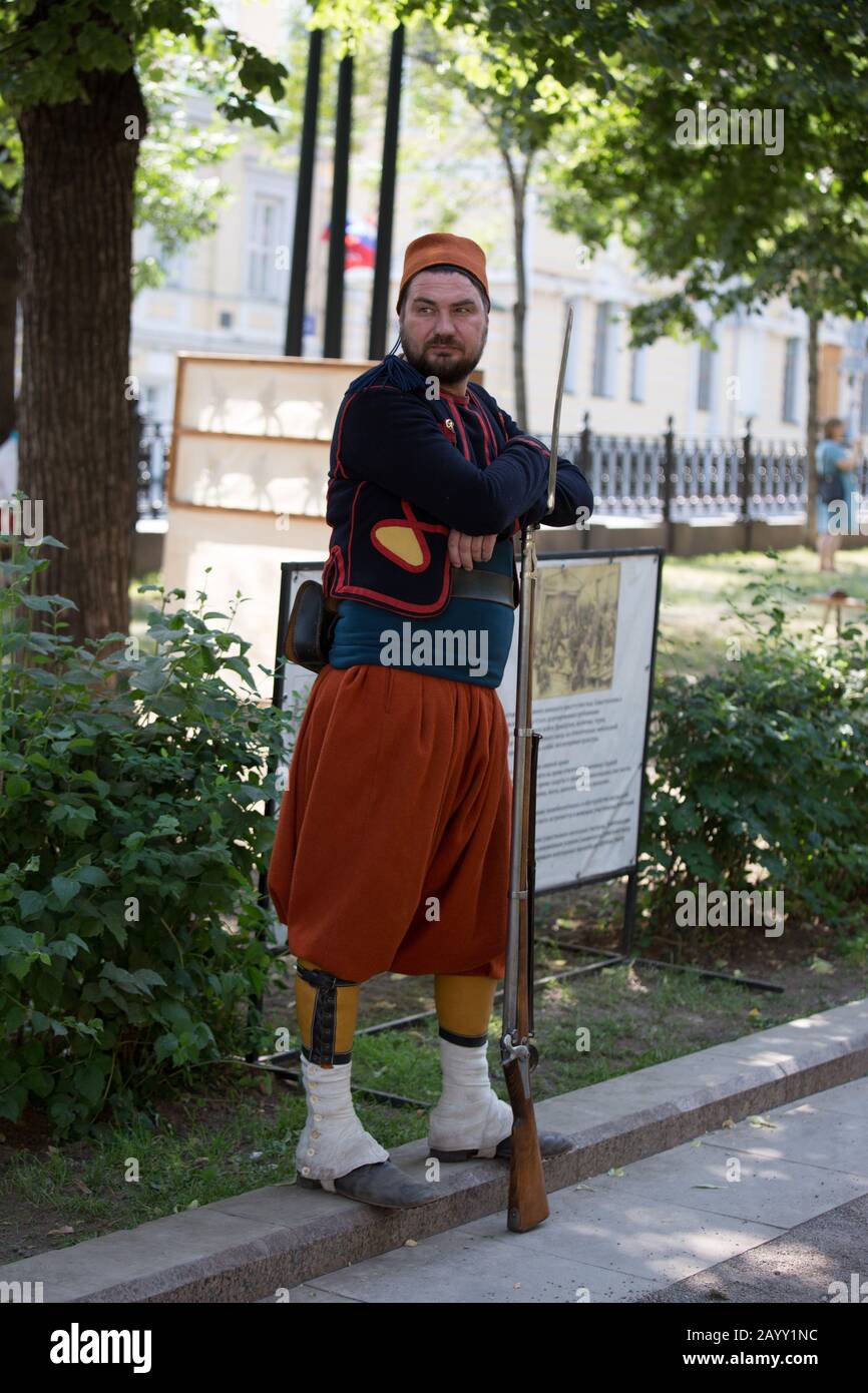 Moscow, Russia - 12 June 2019: Portraits of characters historical ...