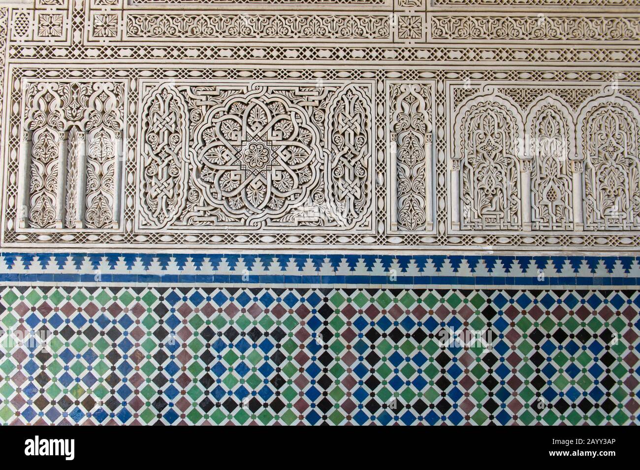 Detail of a wall inside the Mahkama du Pacha, a working courthouse, in ...