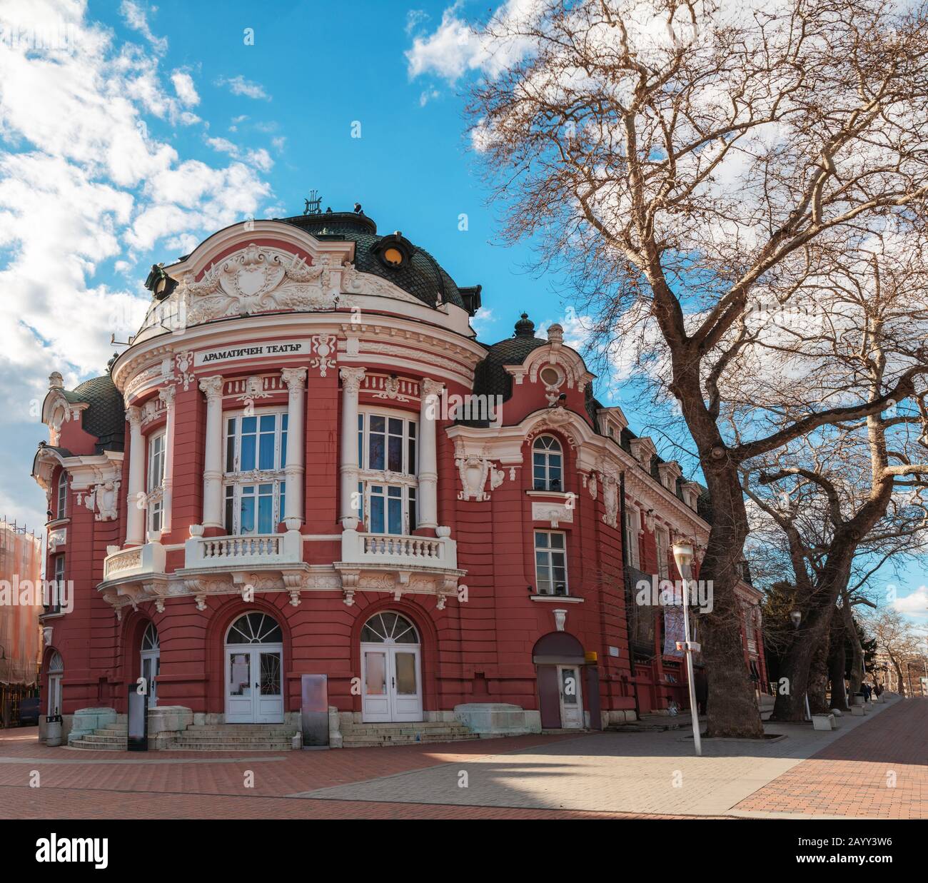 Dramatic Theatre in Varna City Center, Bulgaria Stock Photo - Alamy