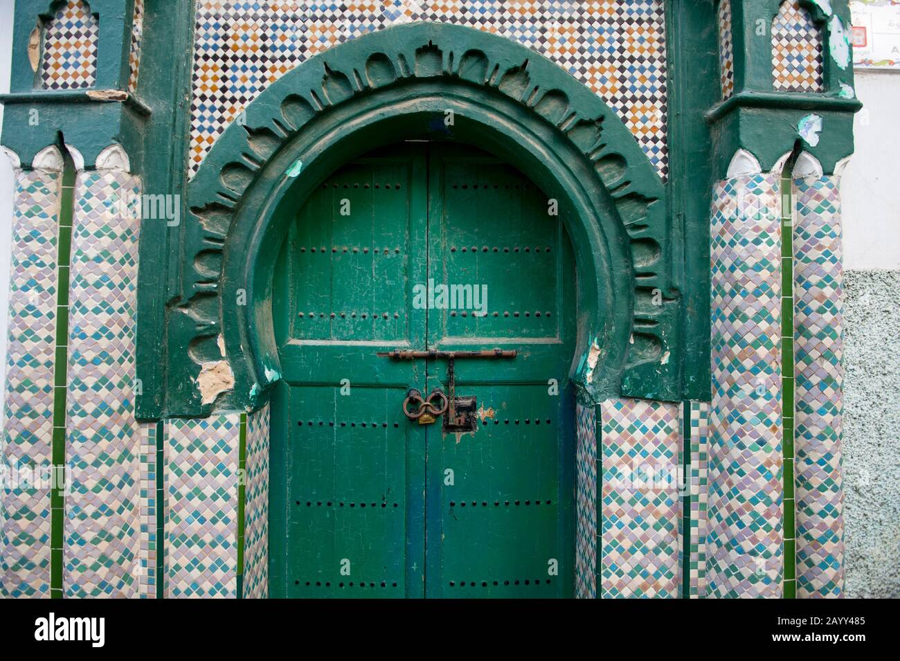 Small mosque hi-res stock photography and images - Alamy