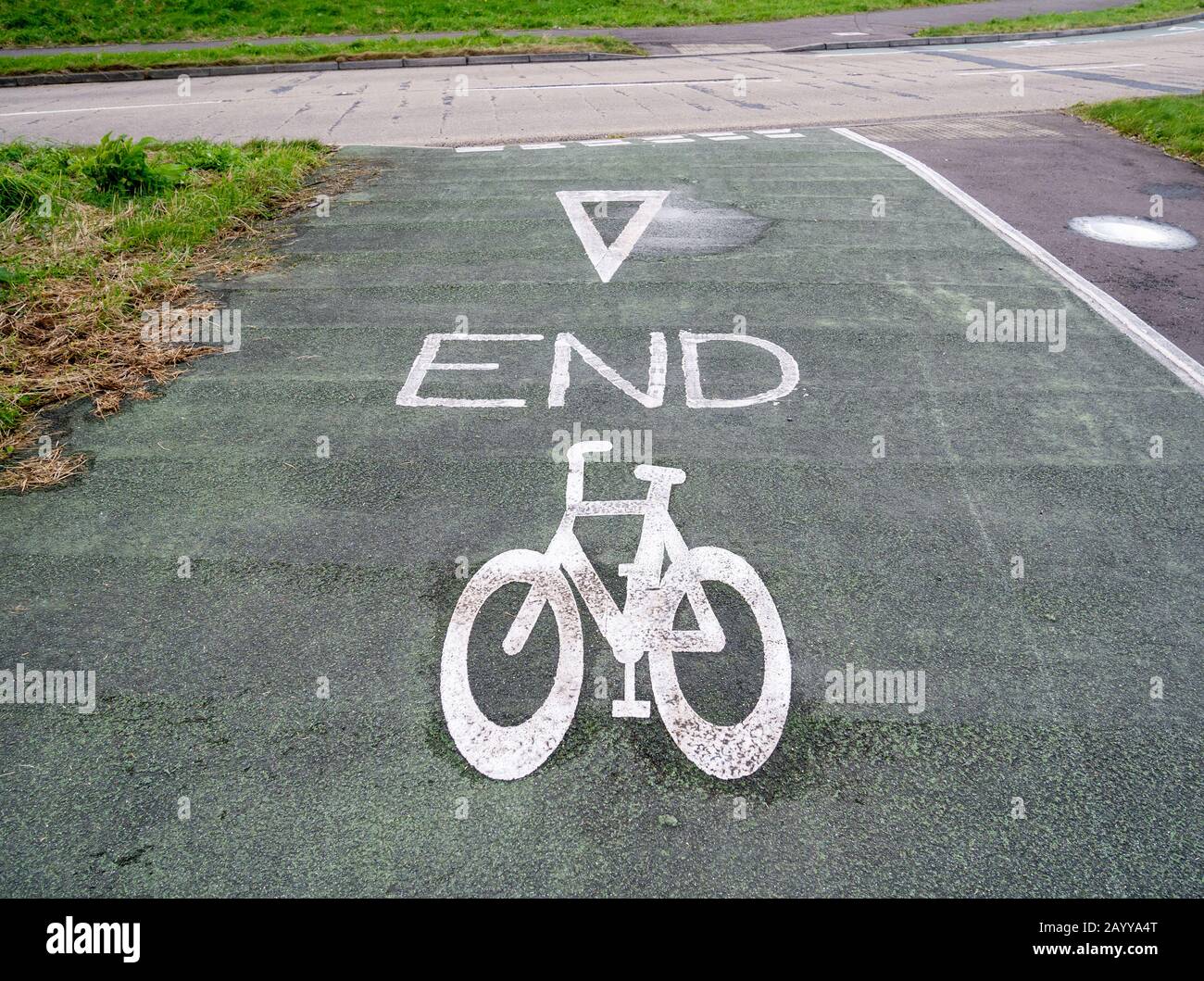 End of lane traffic sign hi-res stock photography and images - Alamy