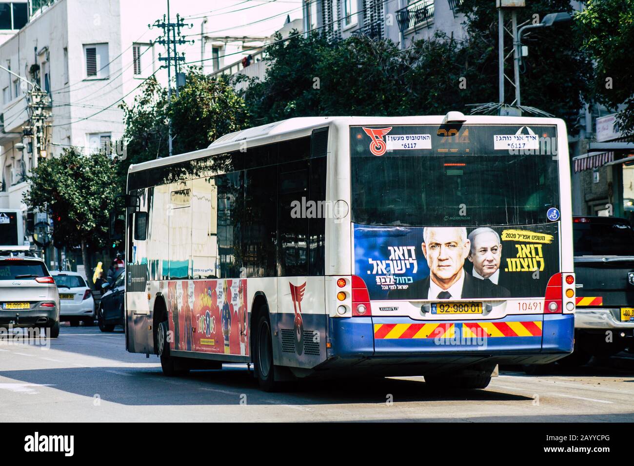 Tel Aviv Israel February 17, 2020 View of a traditional Israeli public ...