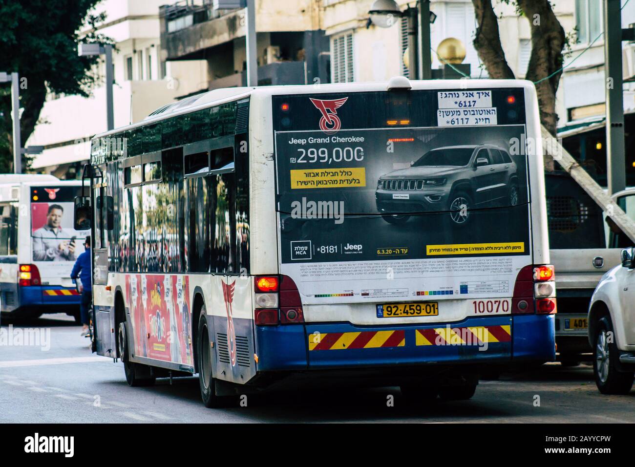 Tel Aviv Israel February 17, 2020 View of a traditional Israeli public ...