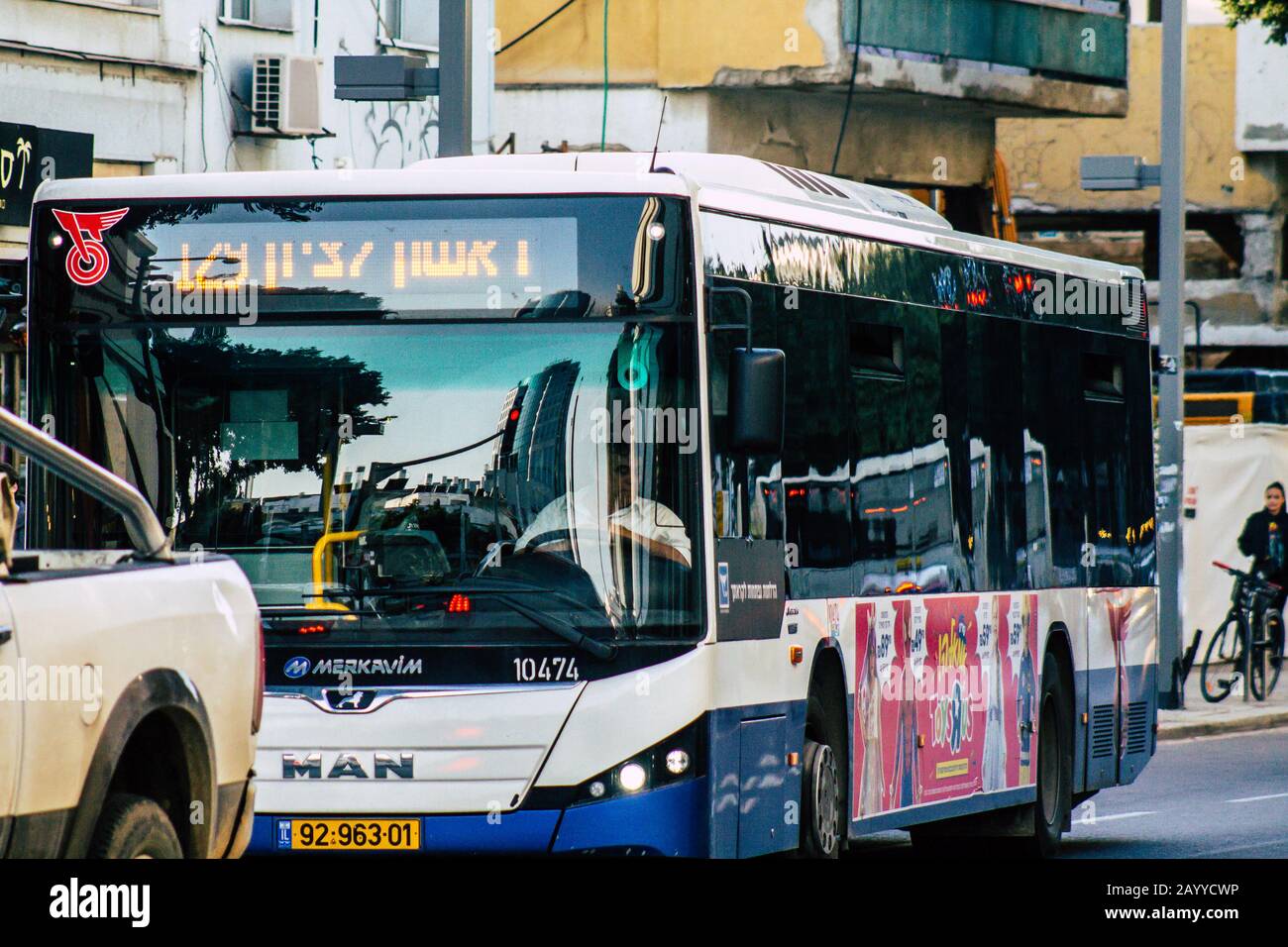 Tel Aviv Israel February 17, 2020 View of a traditional Israeli public ...
