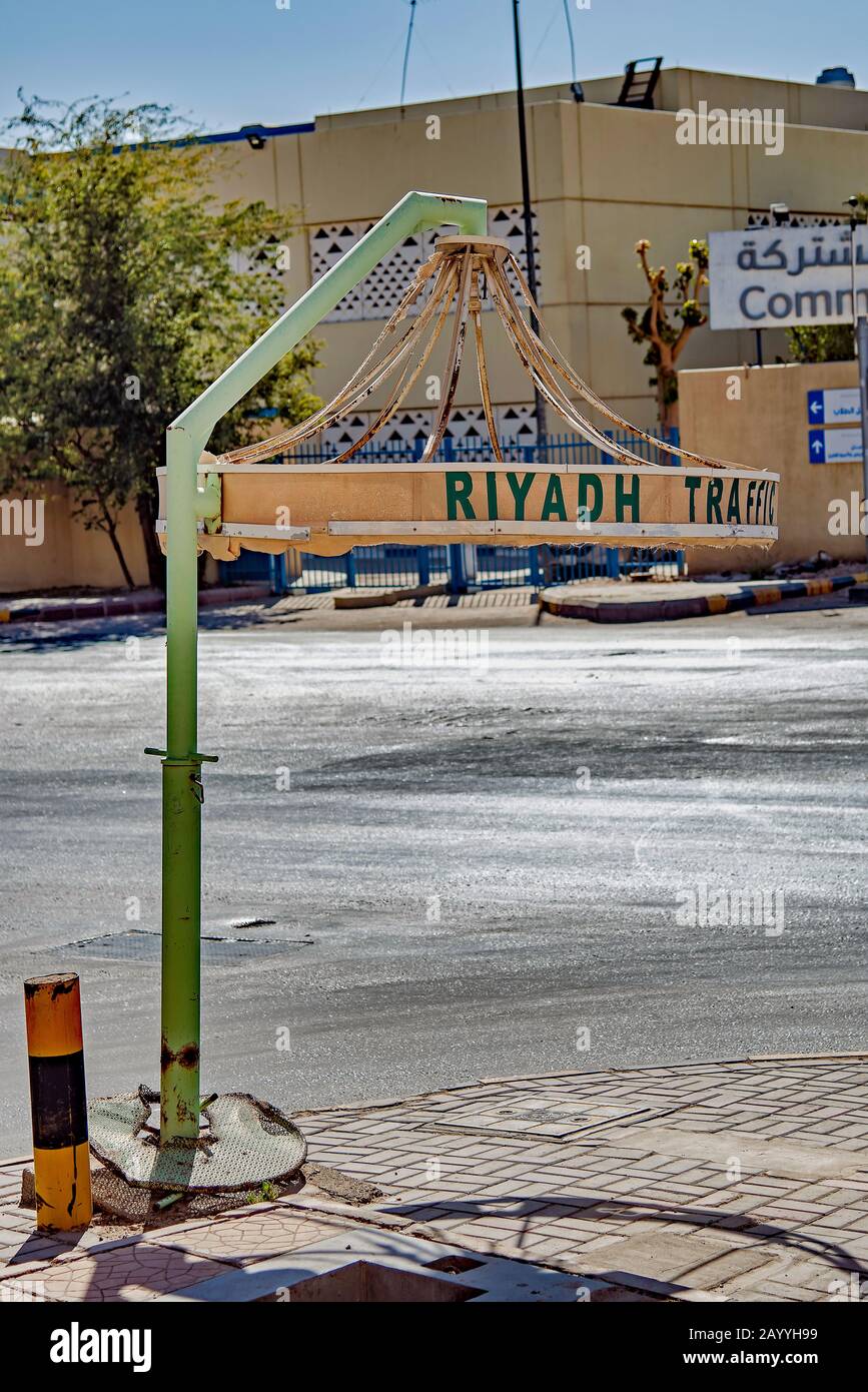 Riyadh Traffic Post views Stock Photo - Alamy