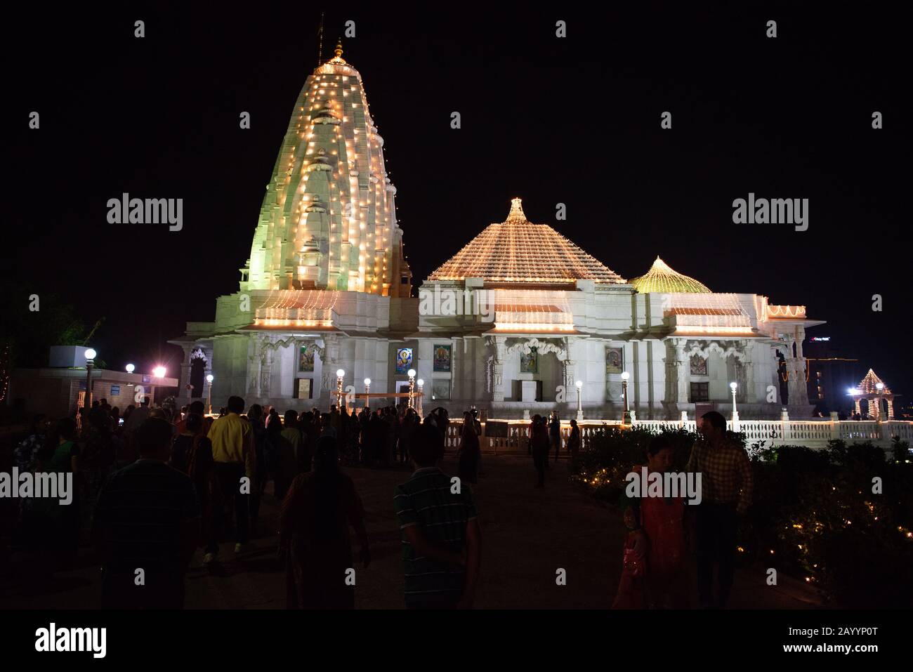 Hindu temple prayers india hi-res stock photography and images - Alamy