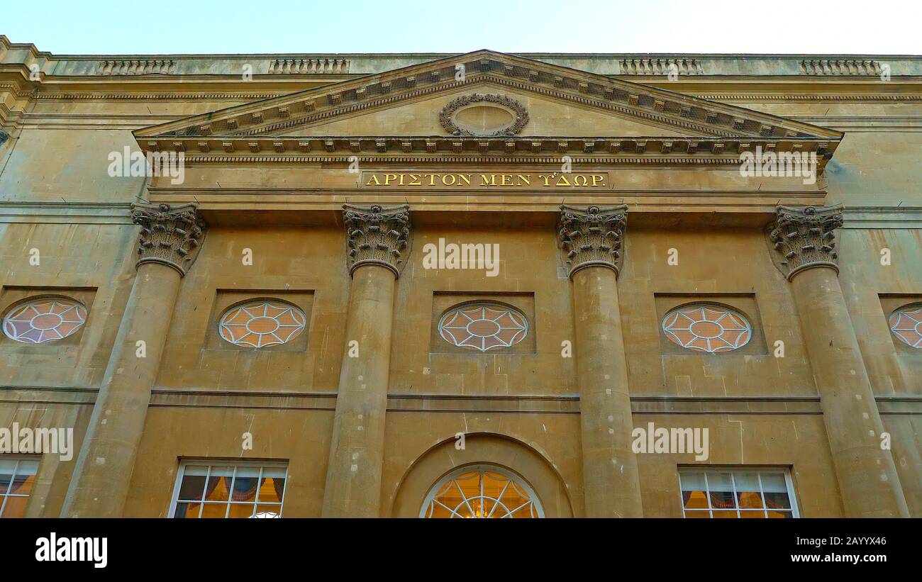 Famous Bath Abbey in the city of Bath England Stock Photo - Alamy