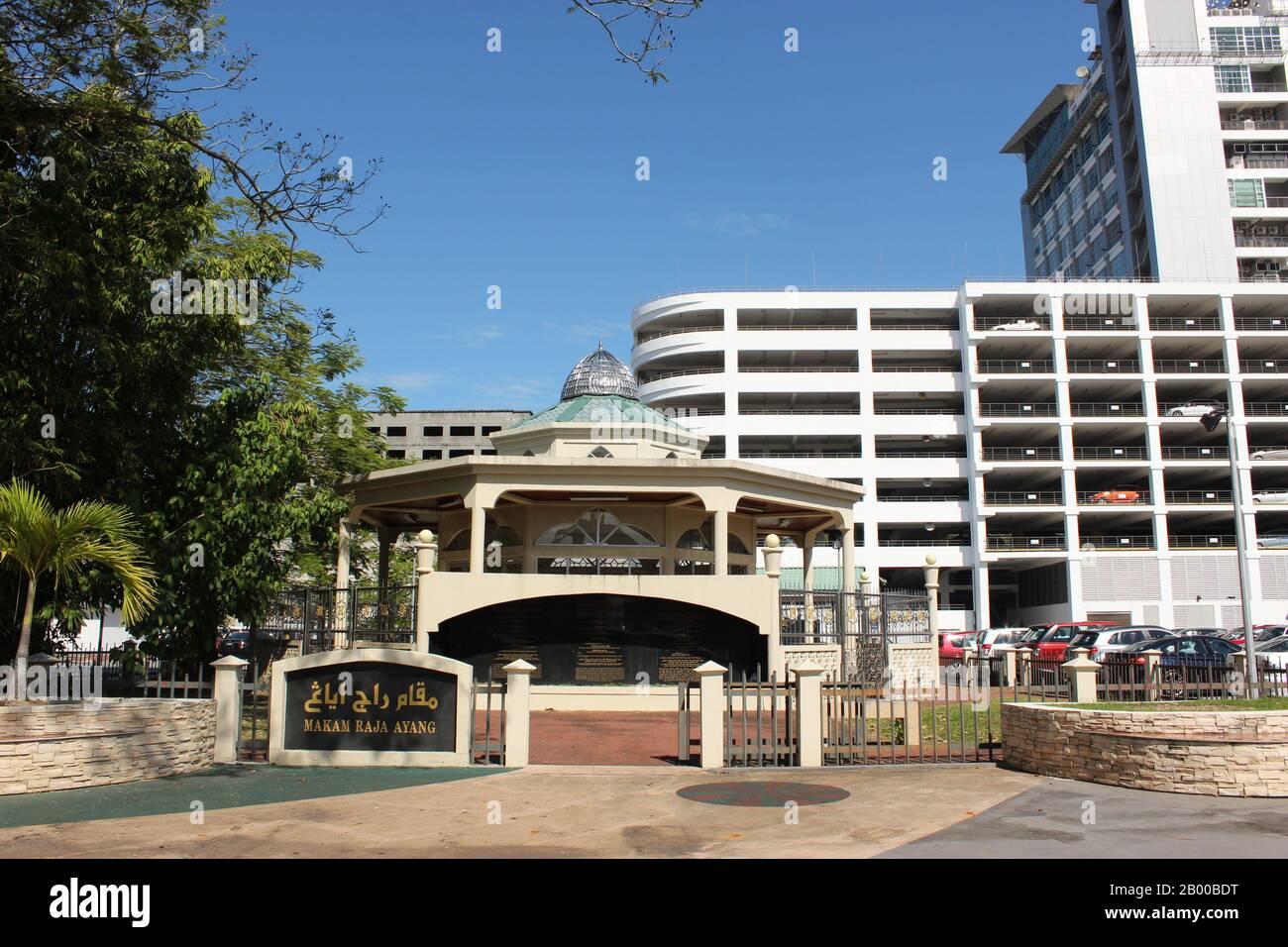 Raja Ayang Mausoleum in Bandar Seri Begawan Stock Photo - Alamy