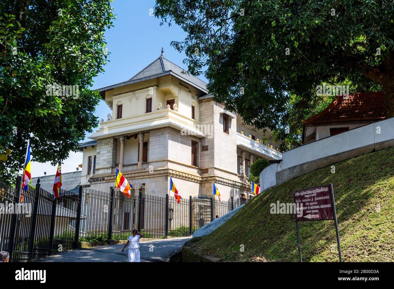 Buildings inside of the complex of Sri Dalada Maligawa or the Temple of ...