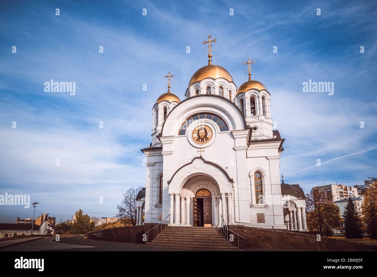 Church of the Holy great Martyr George the victorious in Samara ...