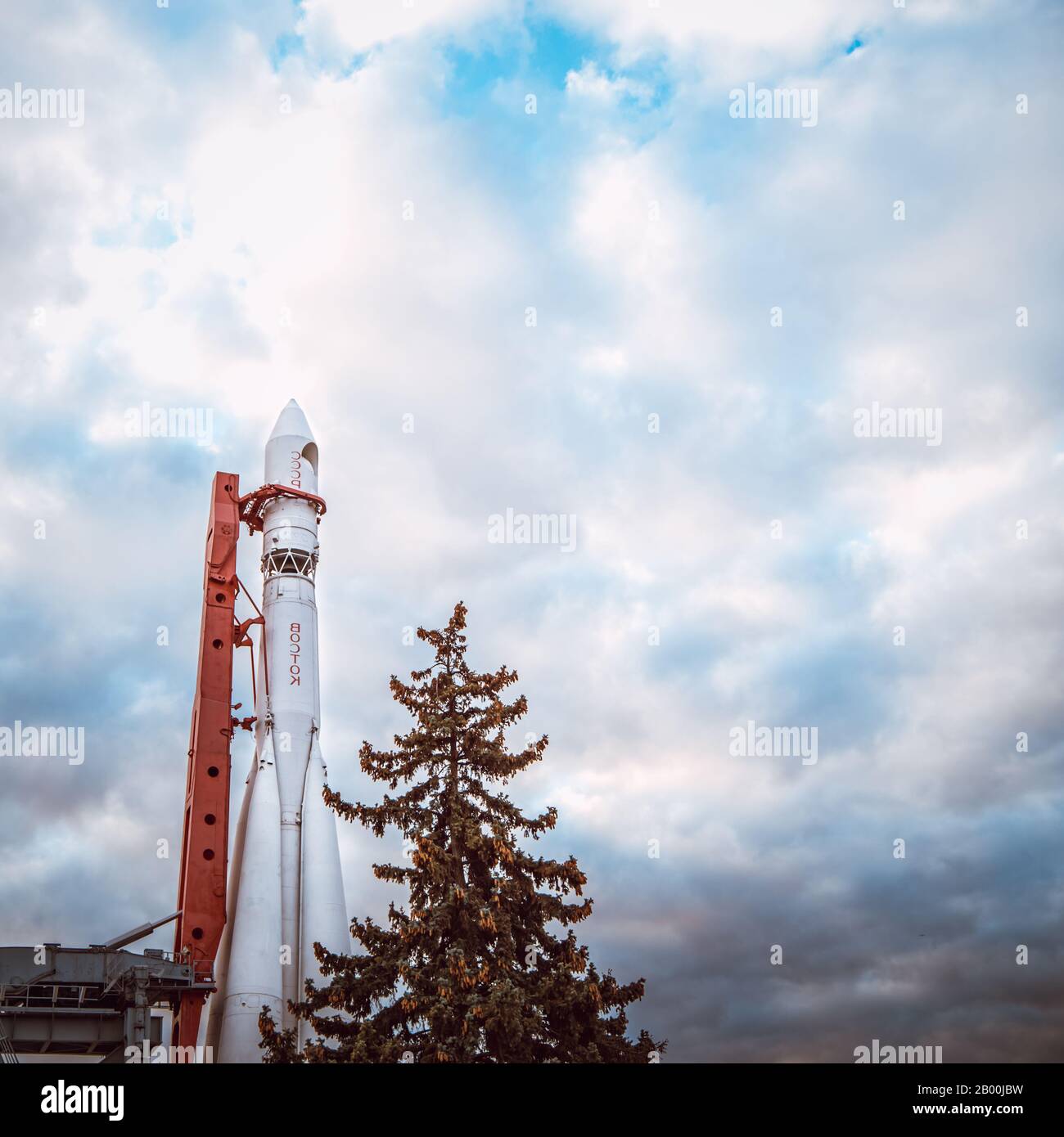 Worlds first astronaut hi-res stock photography and images - Alamy