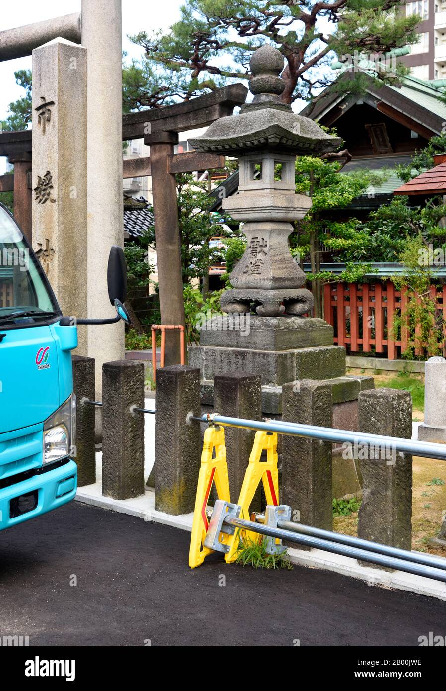 local shrine Japan Stock Photo - Alamy