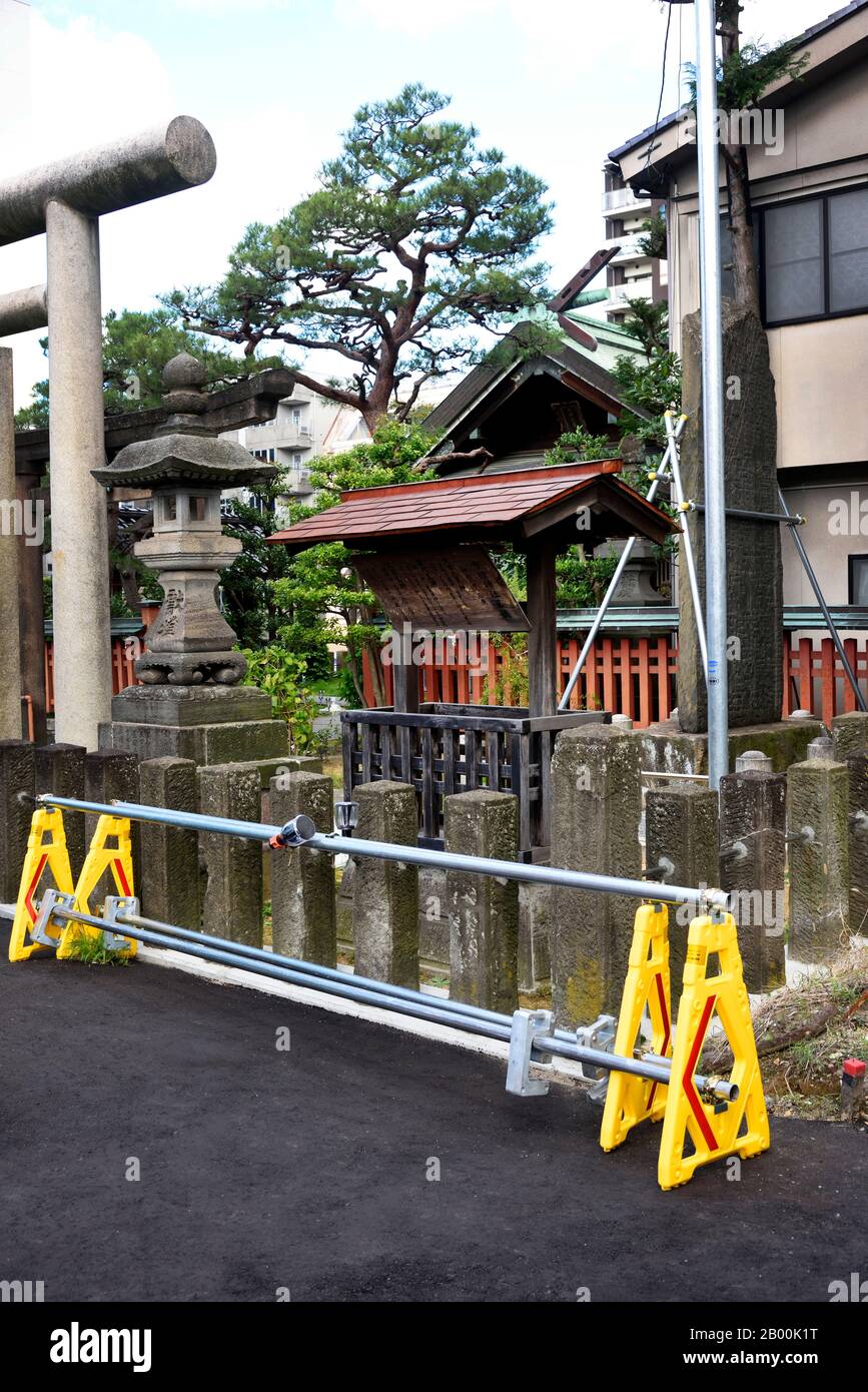 local shrine Japan Stock Photo - Alamy