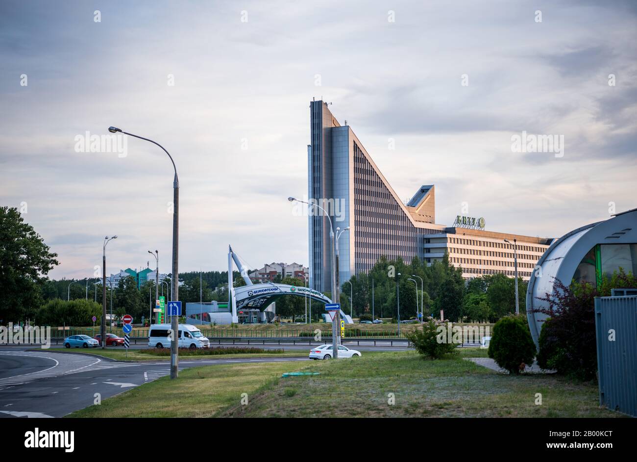 Modern skylines in the city center of Minsk, Belarus Stock Photo - Alamy