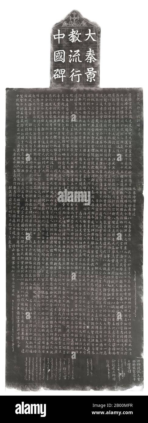 The Nestorian Stele (also known as the Nestorian Stone, Nestorian ...