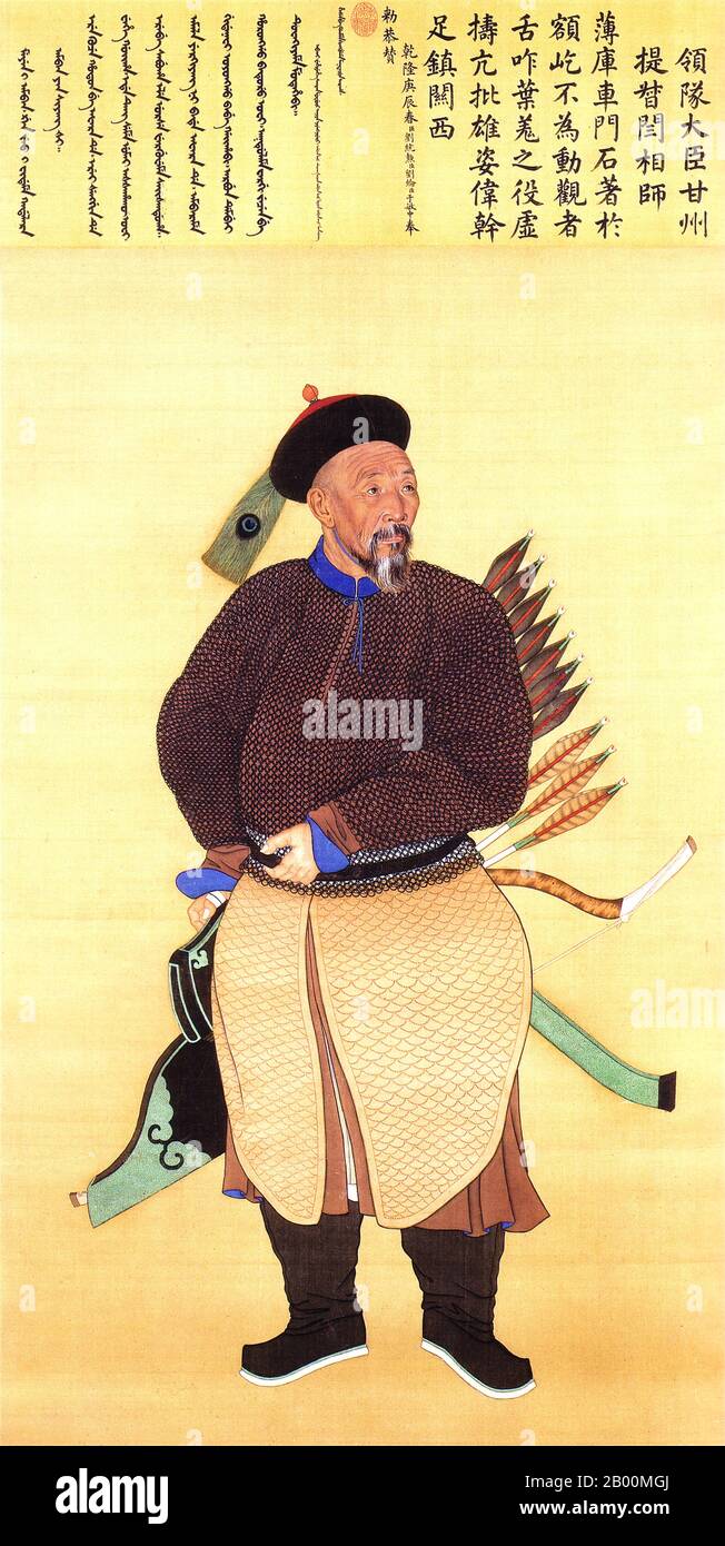 Qing Soldier High Resolution Stock Photography and Images - Alamy