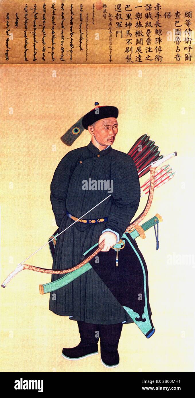 1735 96 hi-res stock photography and images - Alamy