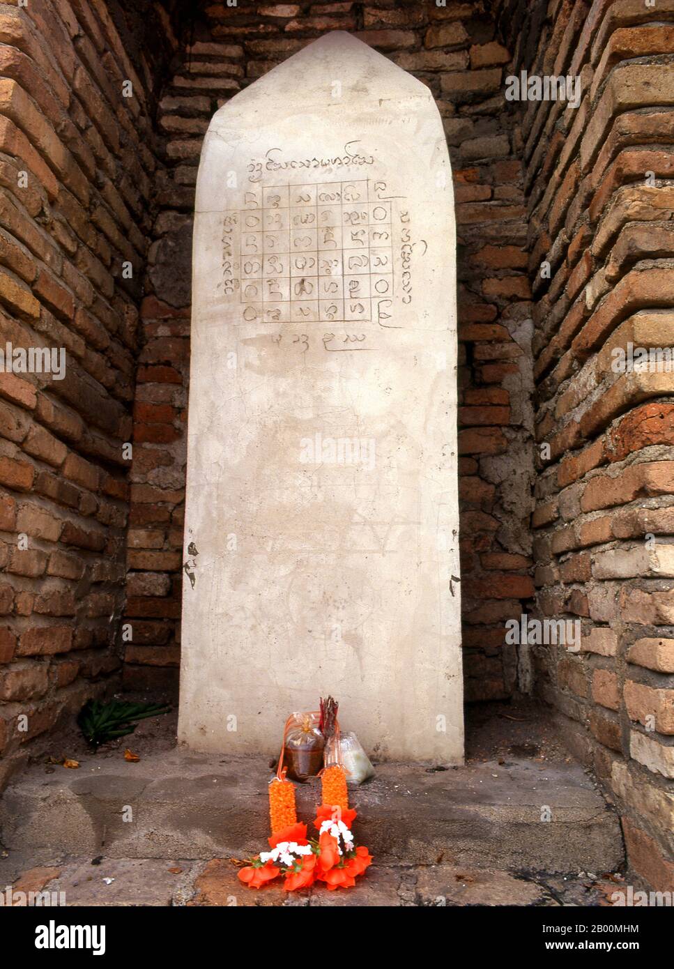 Pratu Suan Dok Hi res Stock Photography And Images Alamy pratu-suan-dok-hi-res-stock-photography-and-images-alamy