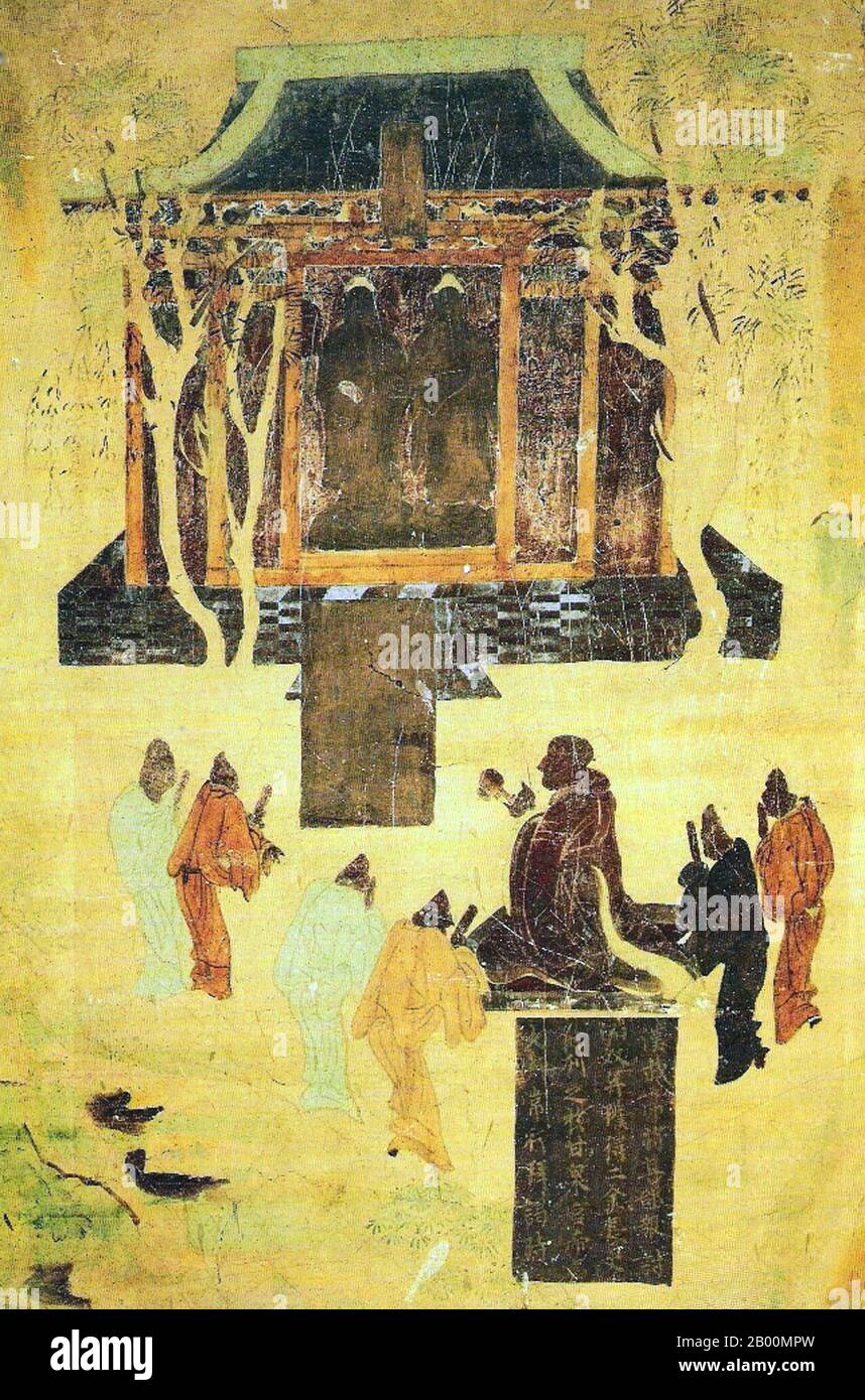 Wudi hi-res stock photography and images - Alamy