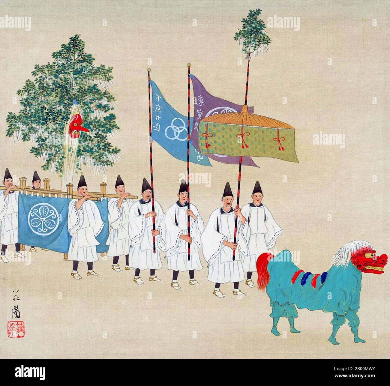 Japan: 'Traditional Festivals at Kyoto, Ebisu Festival'. From the ...