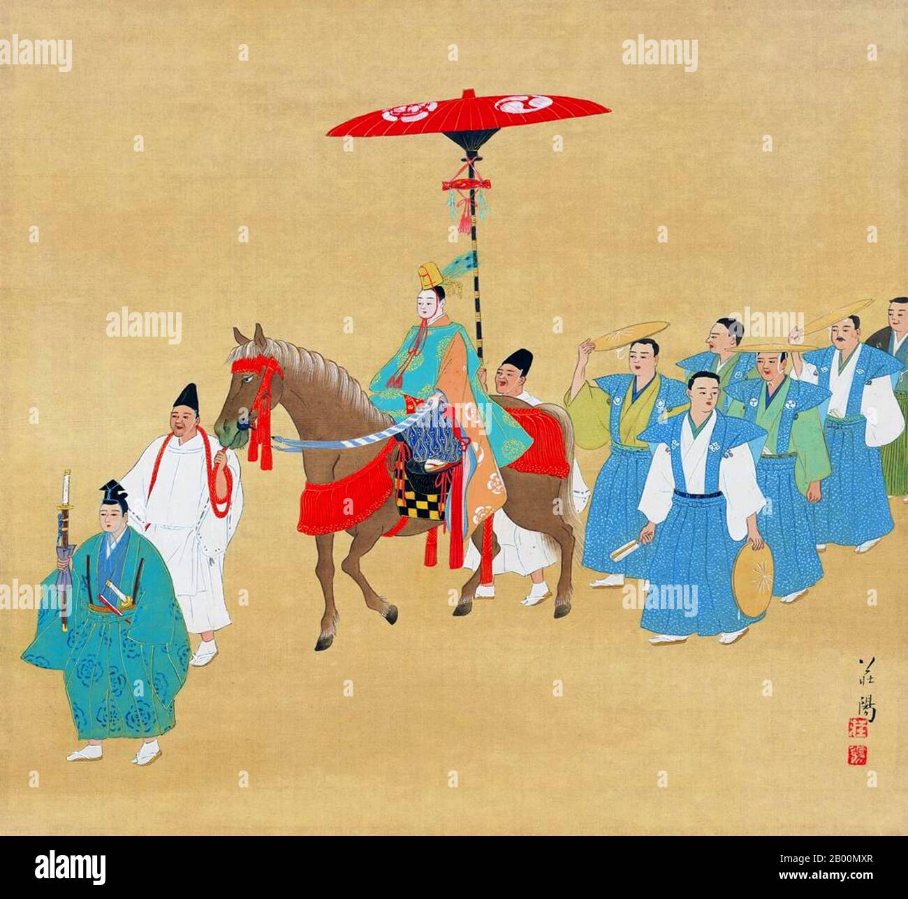 Japan: 'Traditional Festivals at Kyoto, Gionechi Goya Shiromairi'. From ...