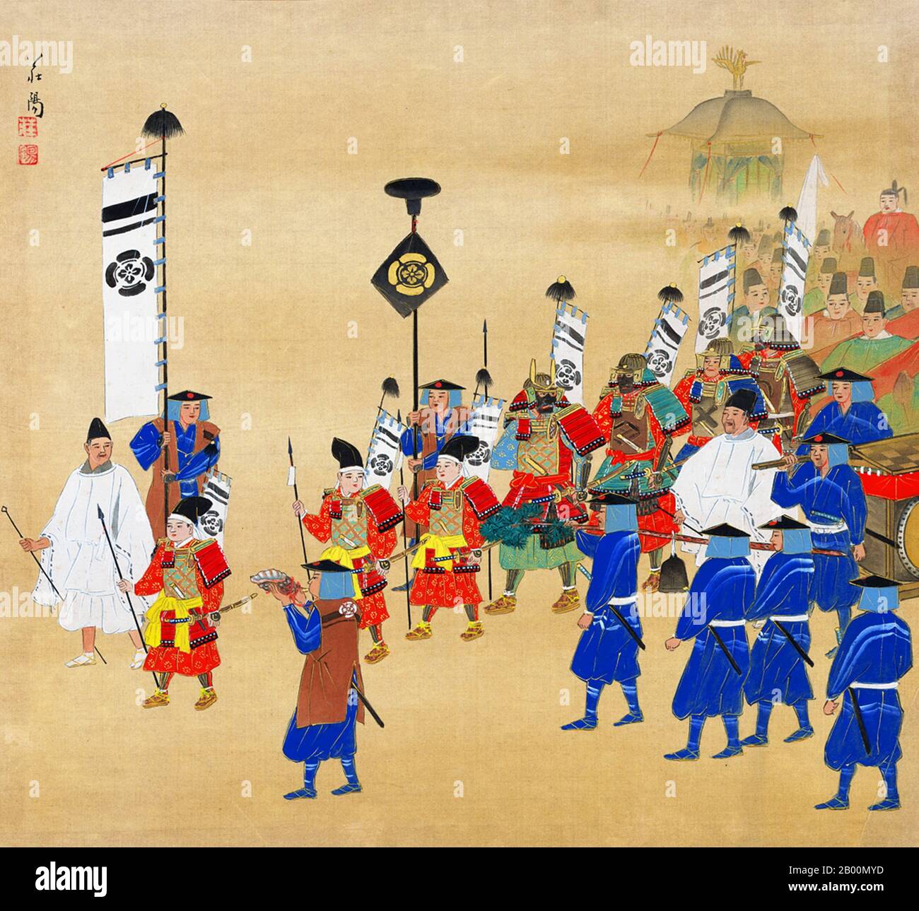 Japan: 'Traditional Festivals at Kyoto, Okayama Ken Isamu Shrine ...