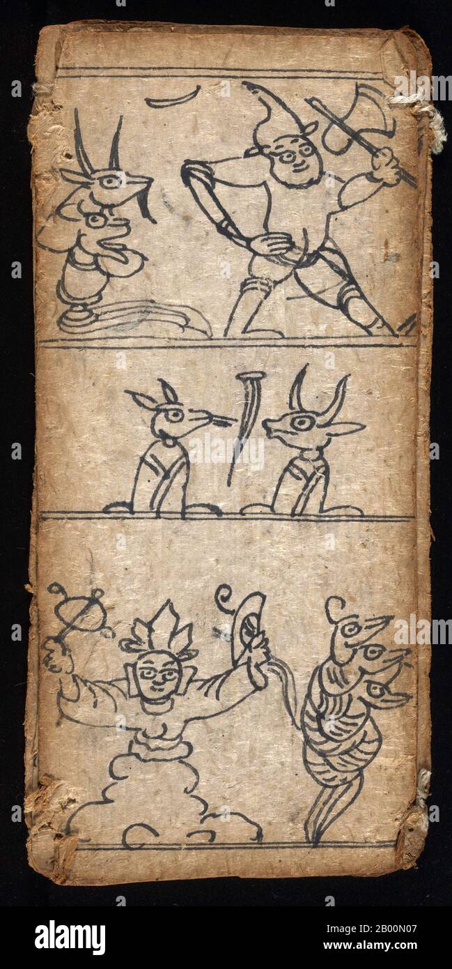 China: 'Chinese Zodiac'. Naxi religious texts and cards from Yunnan ...