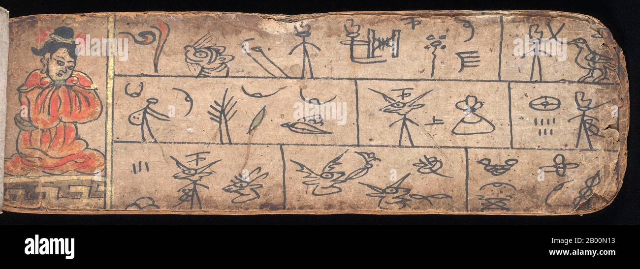 Horse sacrifice india hi-res stock photography and images - Alamy