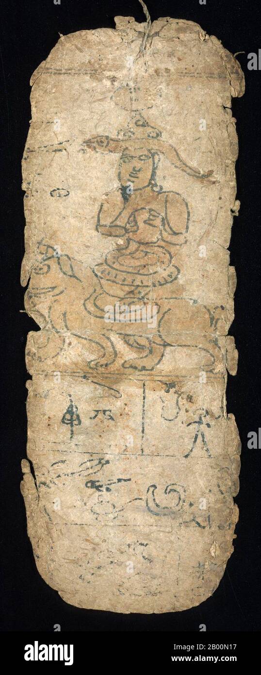 Card from the king hi-res stock photography and images - Alamy