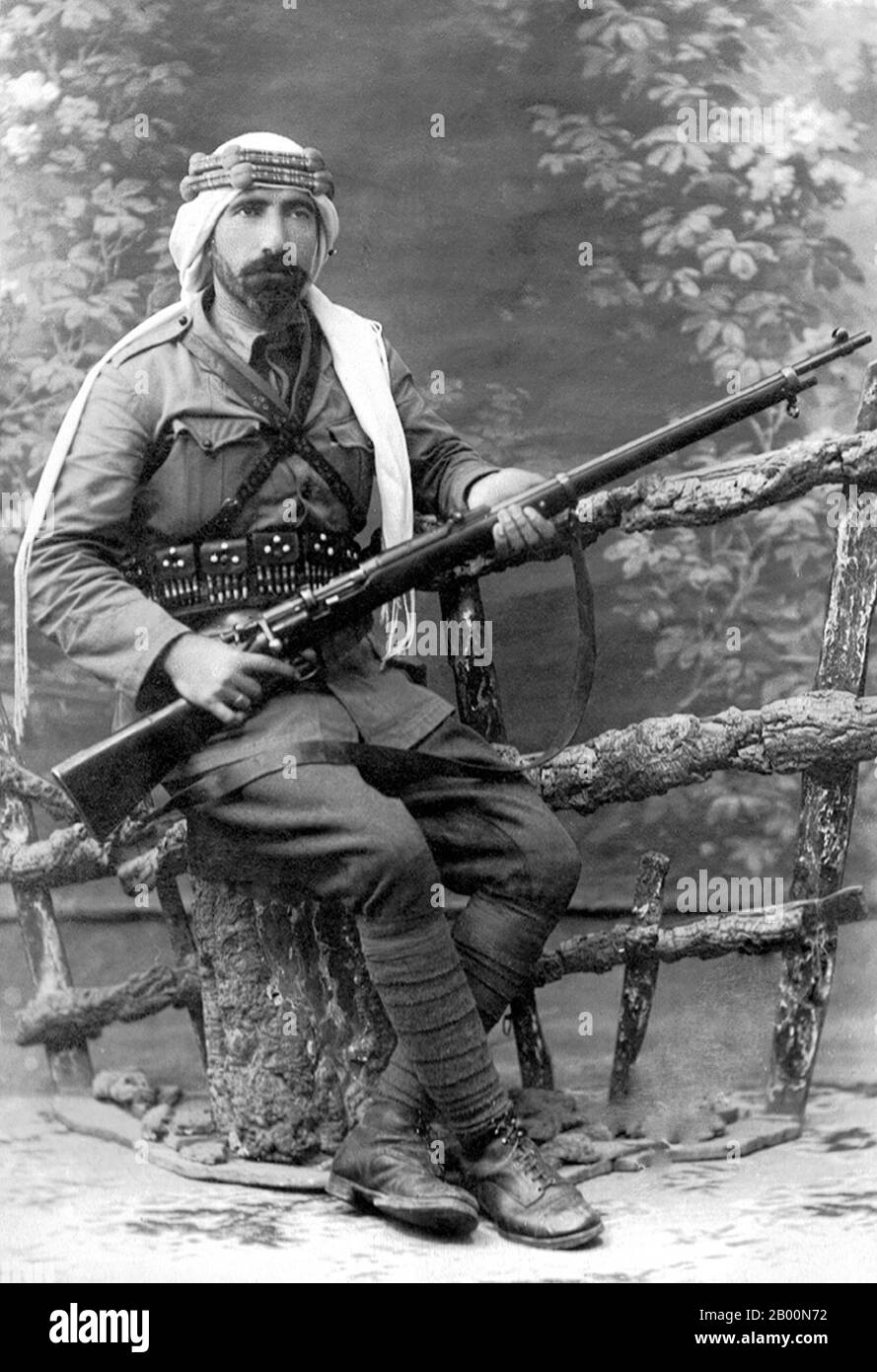Turkish Rifle Ww1