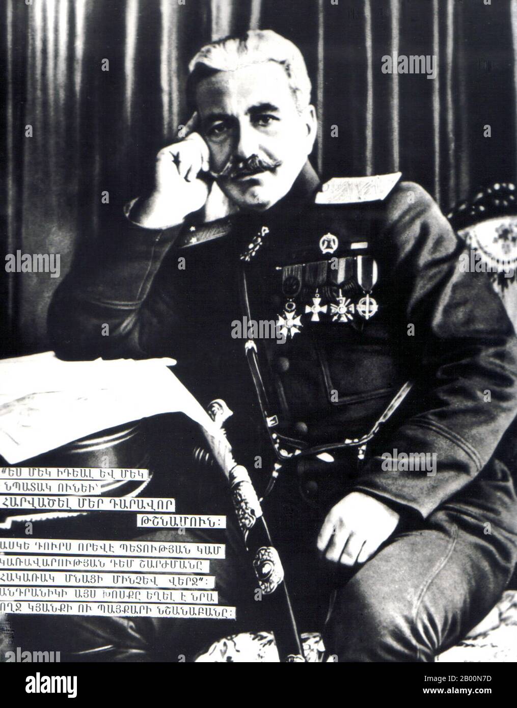 Armenia: Armenian Hero General Ozanian Zorava Andranik (1865-1927) in ...