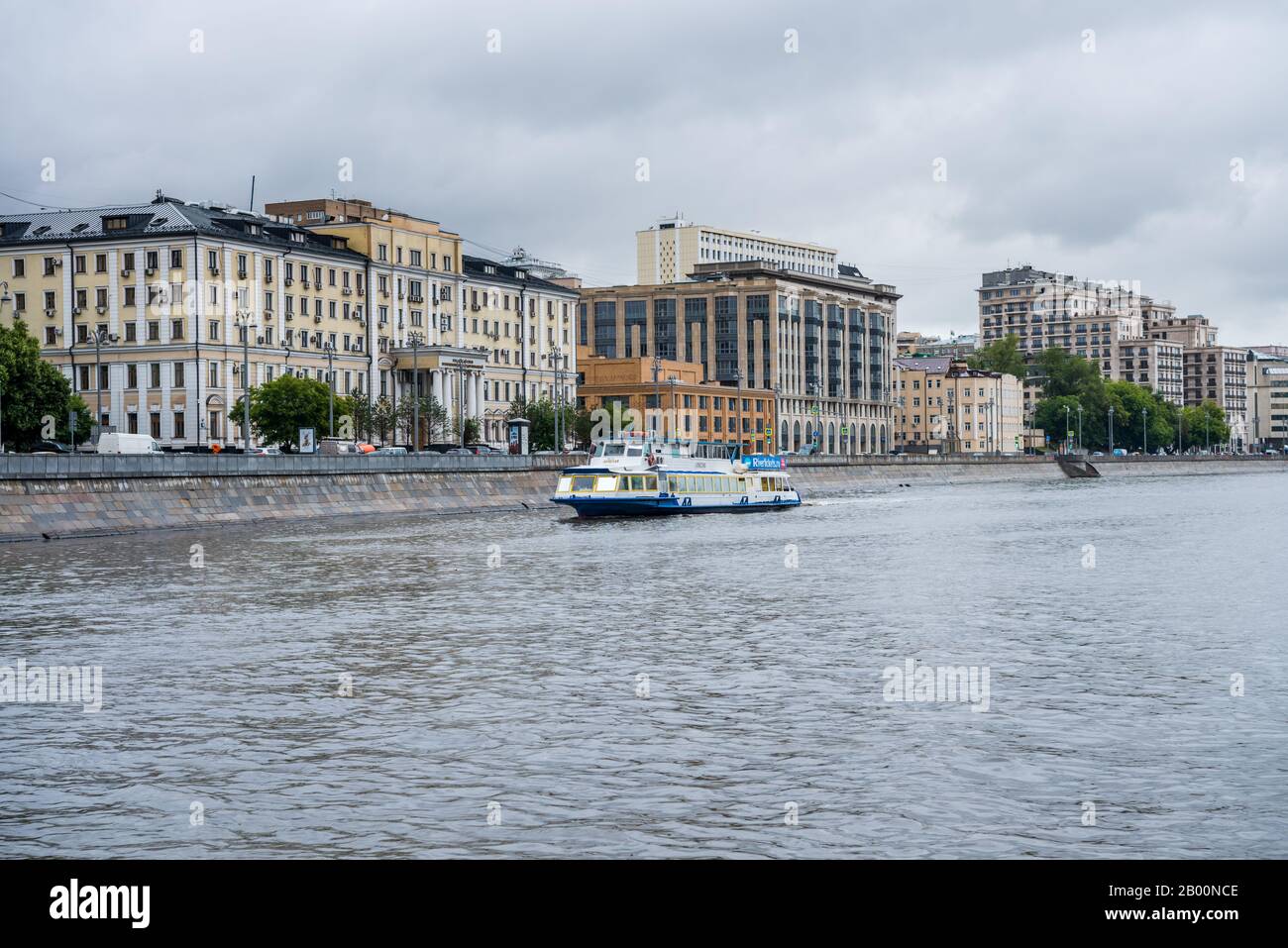 Modern buildings at the bank of Moskva River, Moscow, Russia. View form ...